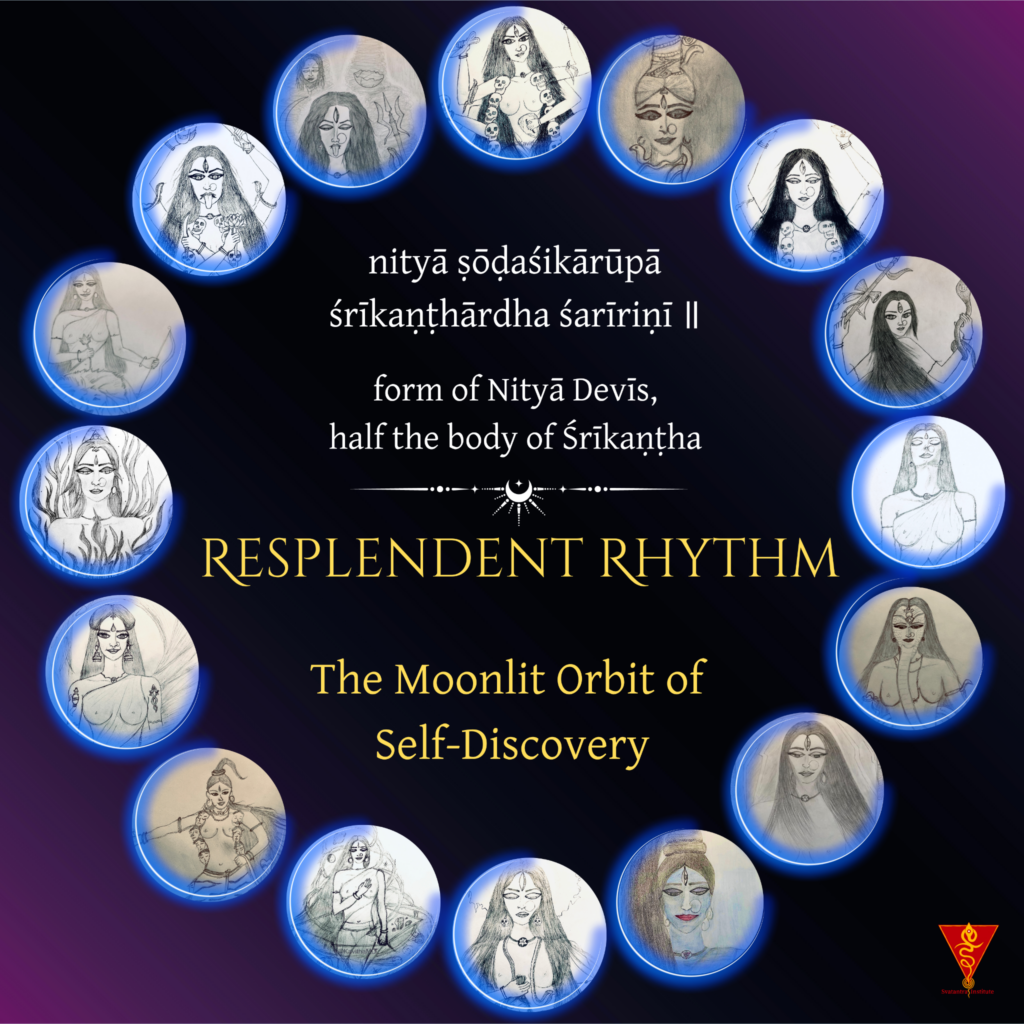 Resplendent Rhythm - By Kavitha Chinnaiyan